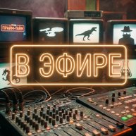 Иконка канала ПРАЙМ-ТАЙМ