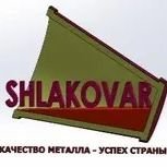 Иконка канала Шлаковар