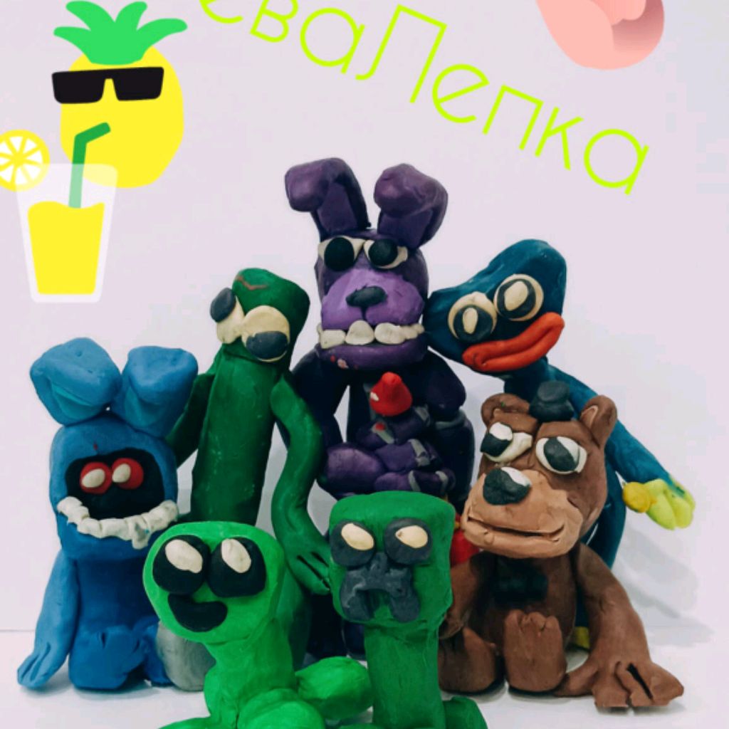 Иконка канала СевыЛепка