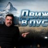 Иконка канала КАВКАЗСКИЙ БУЛЬВАР
