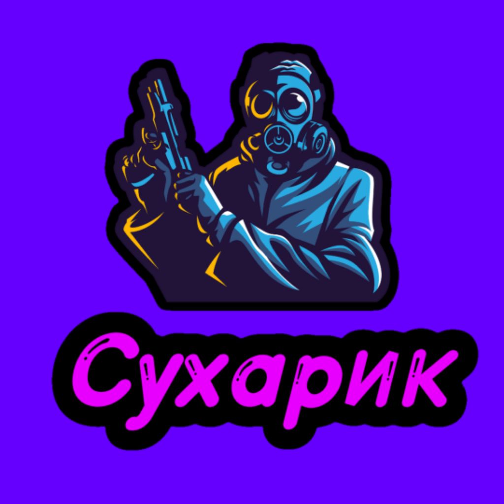 Иконка канала Сухарик