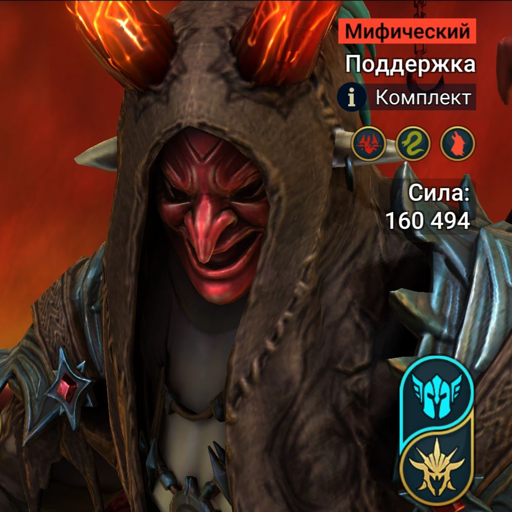 Иконка канала PENDAL