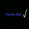 Иконка канала Vanek_Mix✓