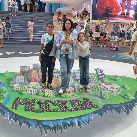 Иконка канала Домохозяйка