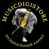 Иконка канала MusicDigiStore