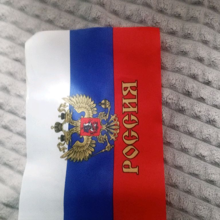 Иконка канала Малика99 На Чей Лису