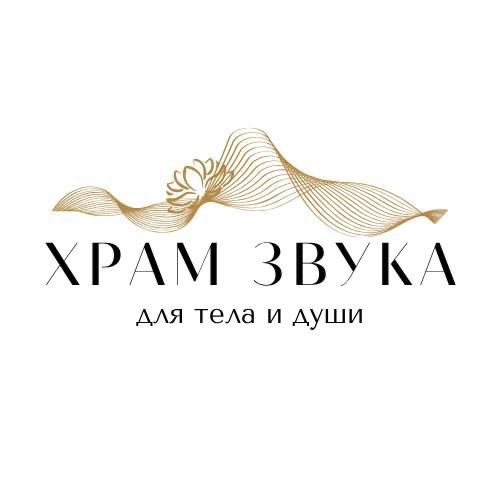 Иконка канала Храм звука - пространство для тела и души