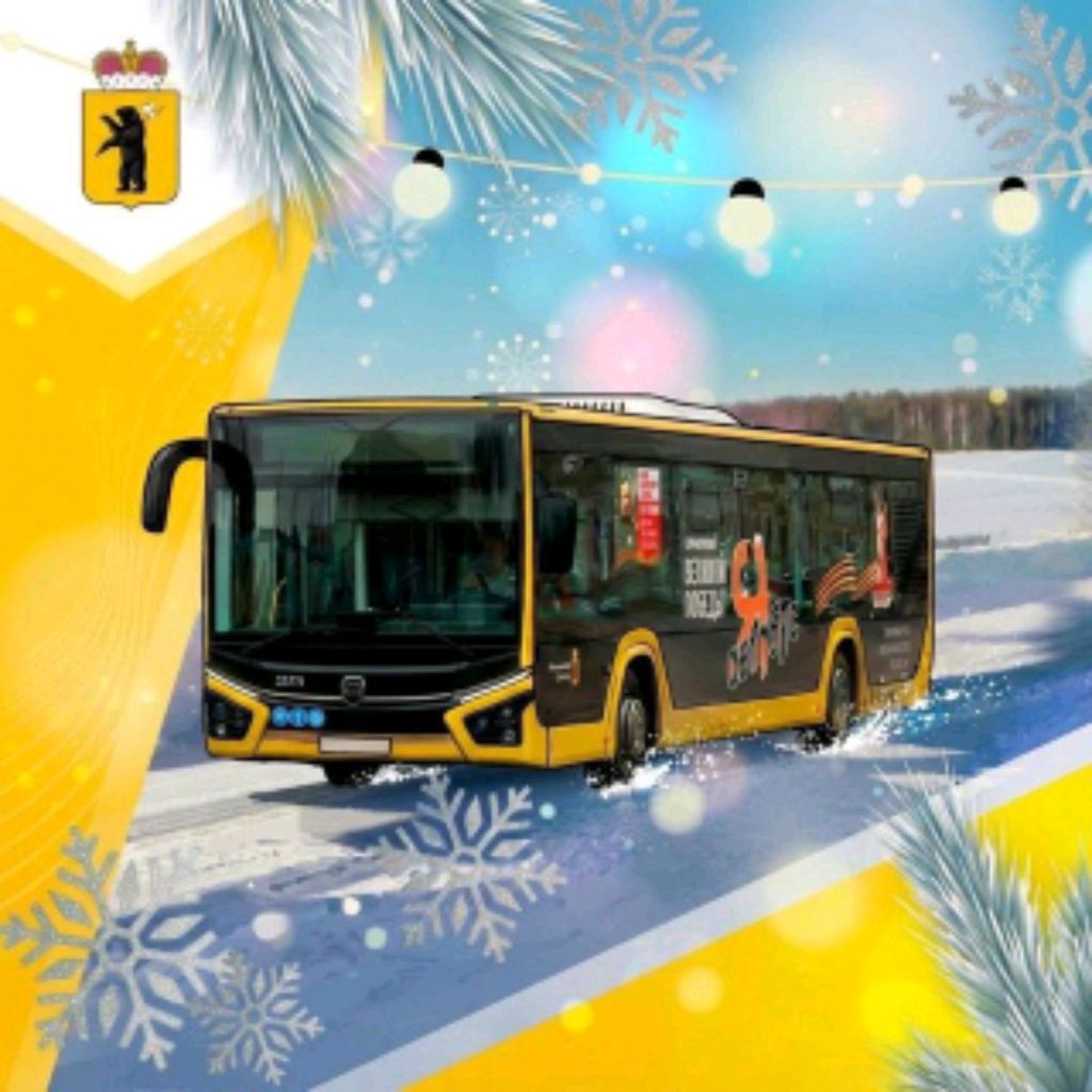 Иконка канала Proton Bus Simulator