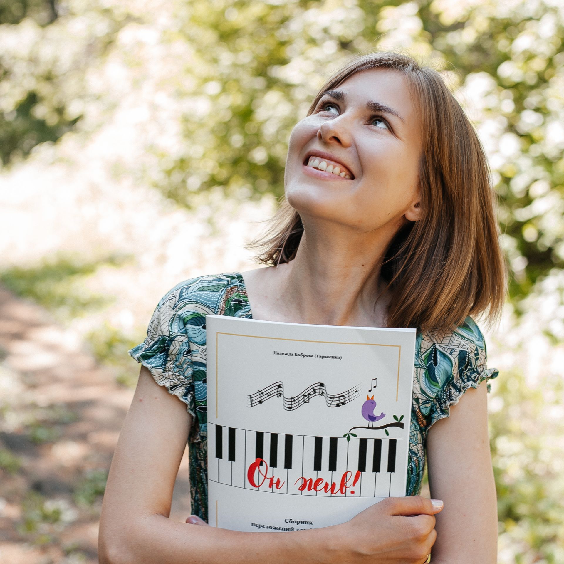 Иконка канала Надежда Боброва (Тарасенко) / христианские песни