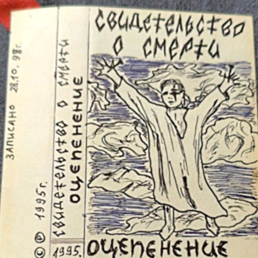 Иконка канала Бoris Сatkeev