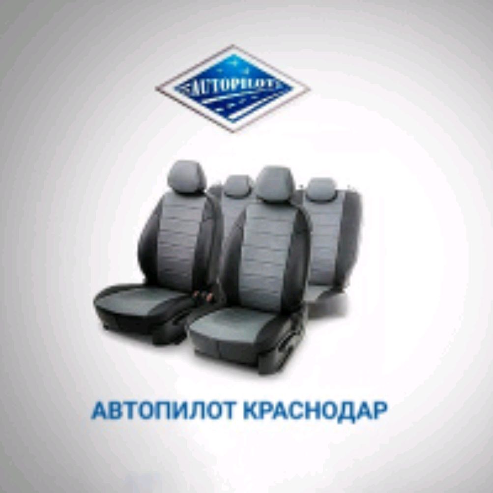 Иконка канала Автостиль123