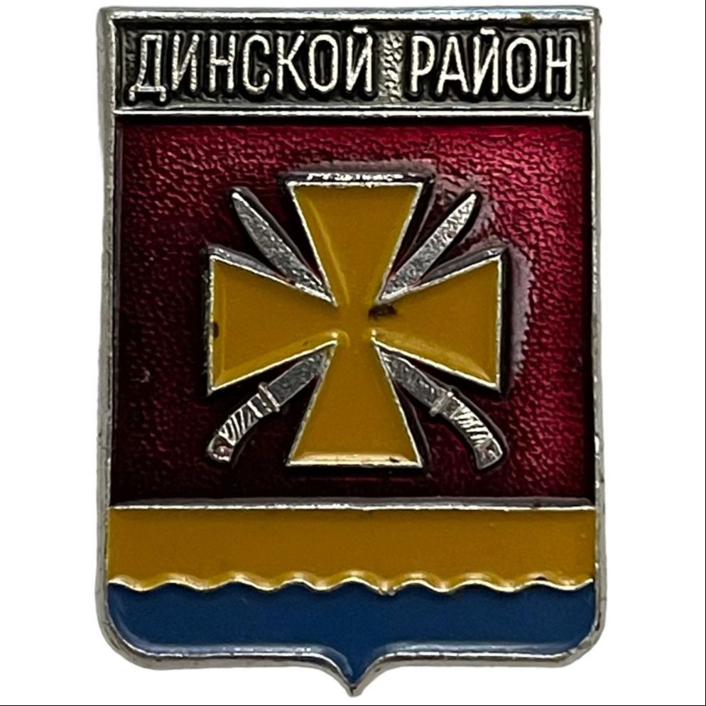 Иконка канала Играю когда могу