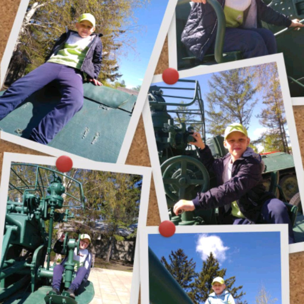 Иконка канала Россия