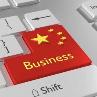 Иконка канала Бизнес с Китаем WHIEDA