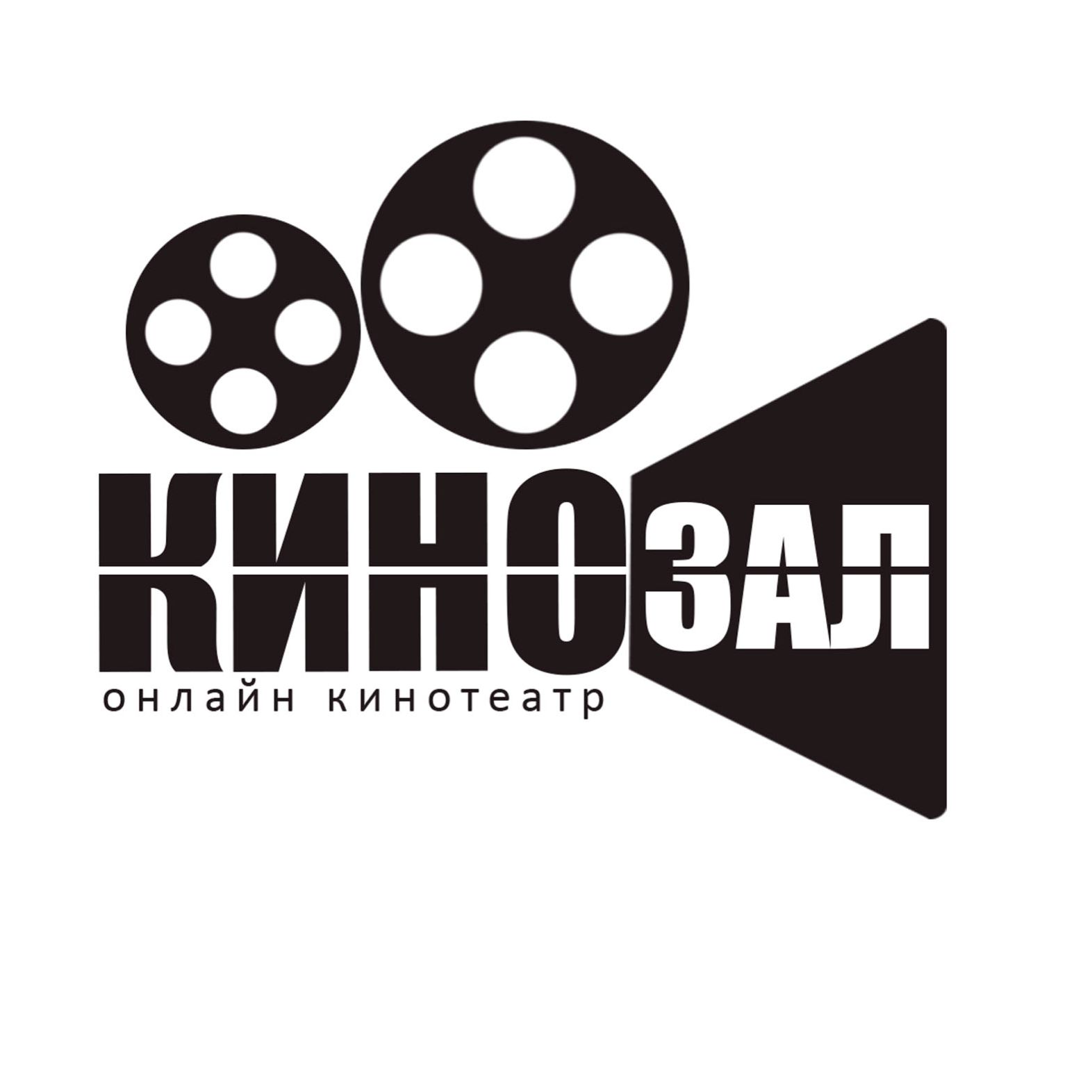Иконка канала КиноЗал - фильмы и сериалы