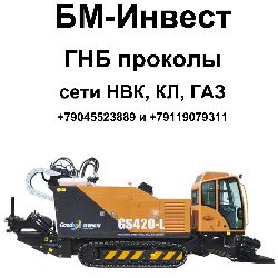 Иконка канала БМ-Инвест