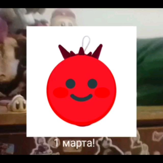 Иконка канала СУПЕР РАДДИ(1 МАРТ)