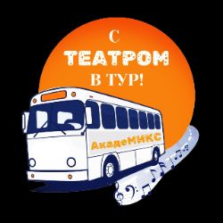 Иконка канала steatromvtur.ru