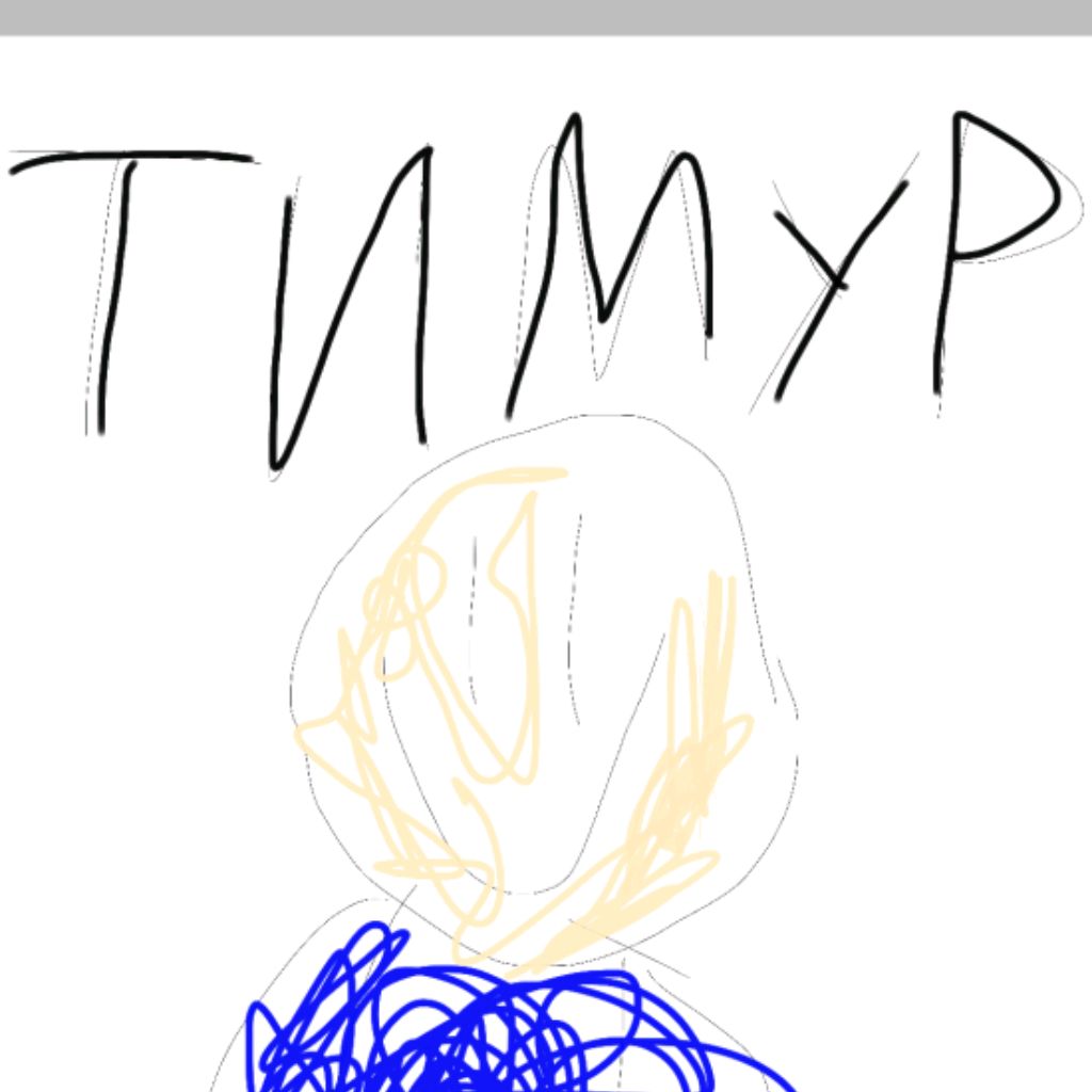 Иконка канала Тимур