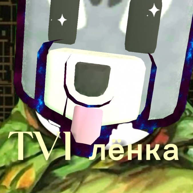 Иконка канала TVI-POLL