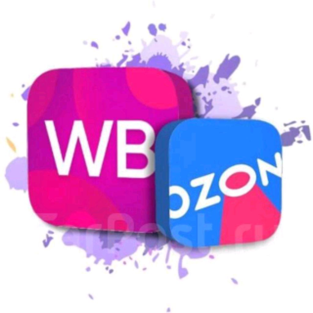 Иконка канала «Дневник Дианы:что пришло с WB & Ozon