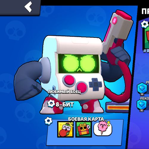 Иконка канала channel74726899