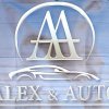 Иконка канала ALEX & AUTO