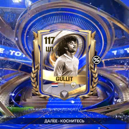 Иконка канала LAMINE_10PRIME