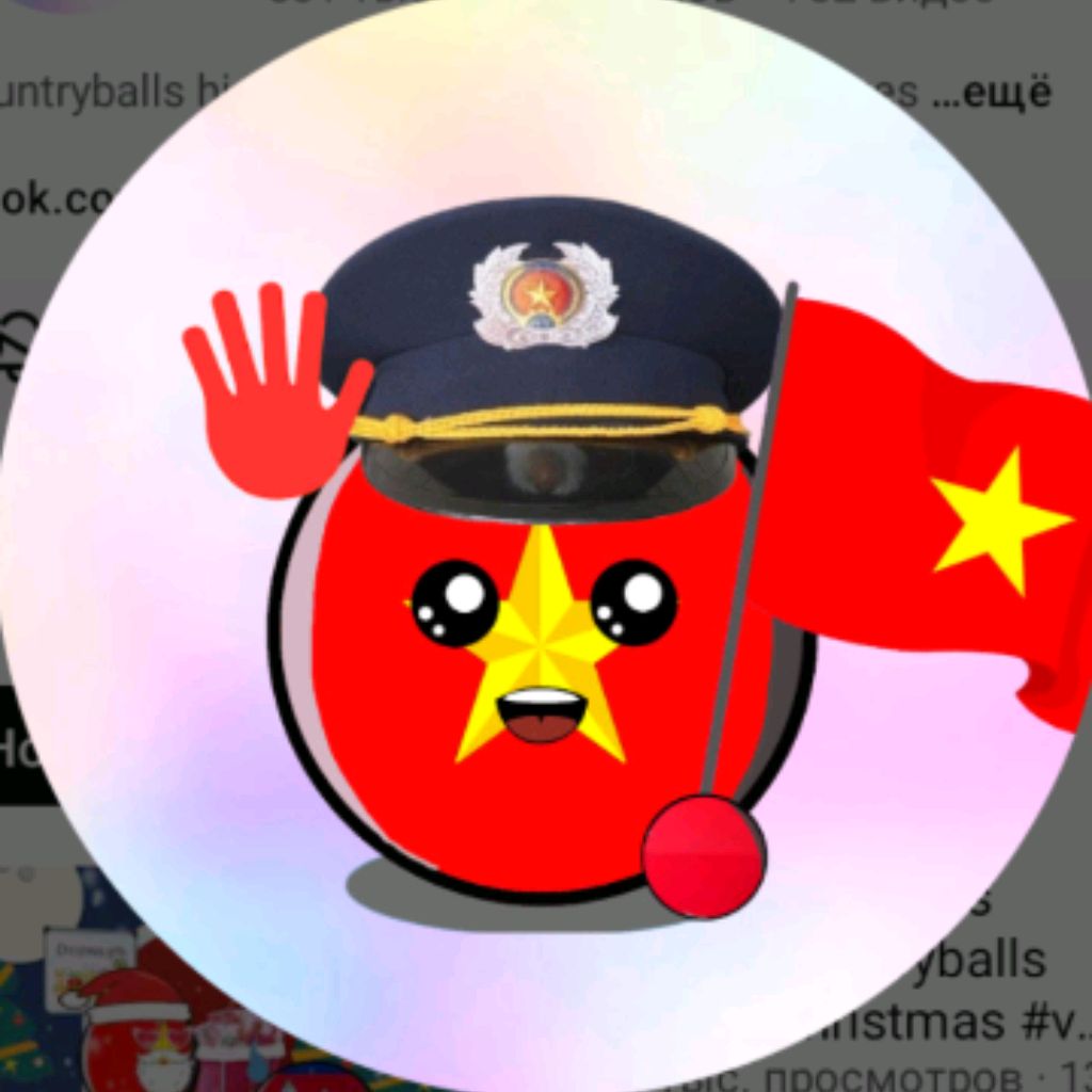 Иконка канала Country Vn