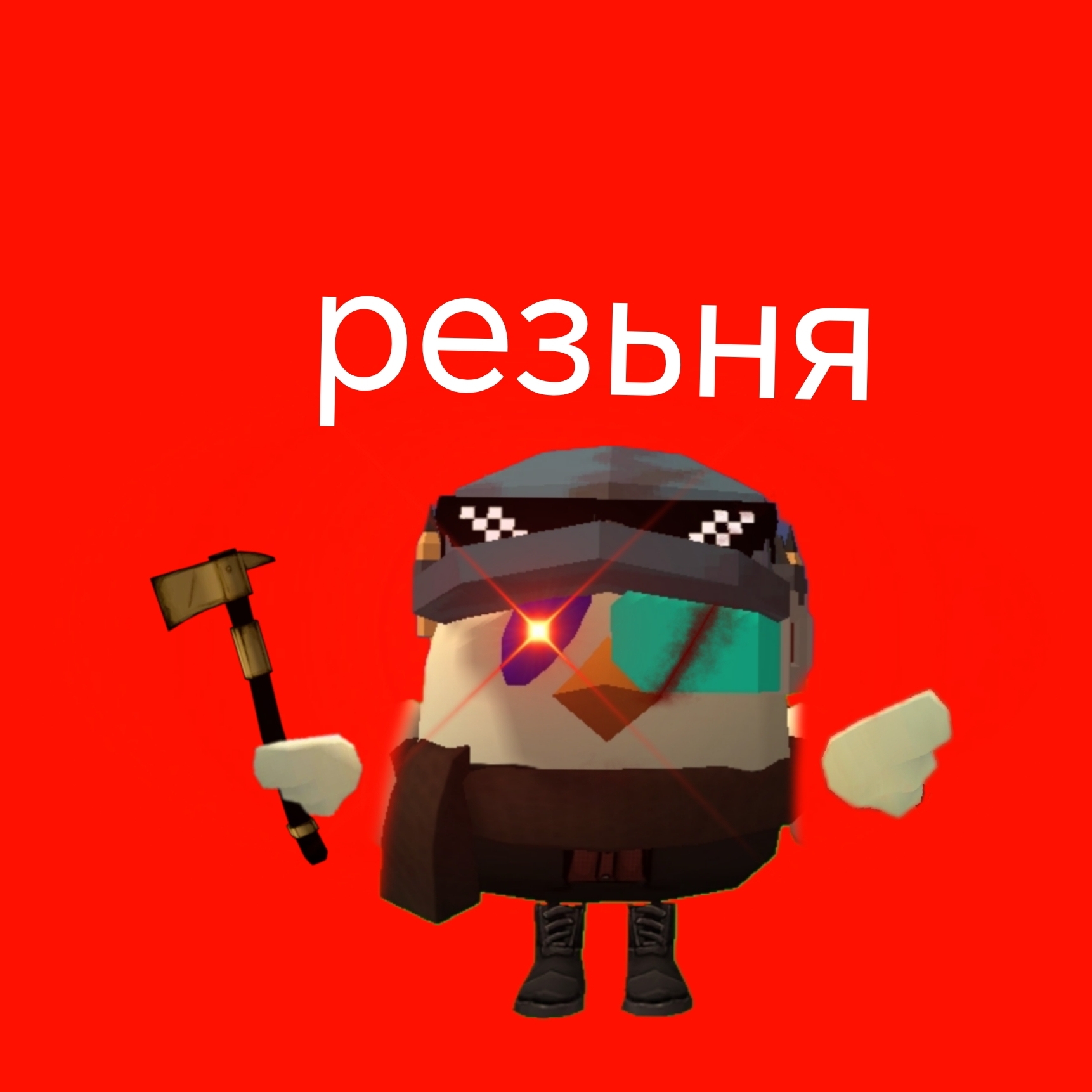 Иконка канала ★†→Jevin 19 k←†★✔️