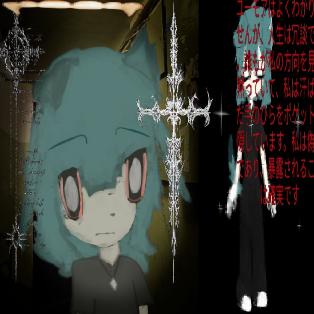 Иконка канала 💀ྀིྀིーɪɴꜰɪɴɪxxー🎧ྀི