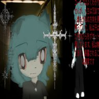 Иконка канала 💀ྀིྀིーɪɴꜰɪɴɪxxー🎧ྀི