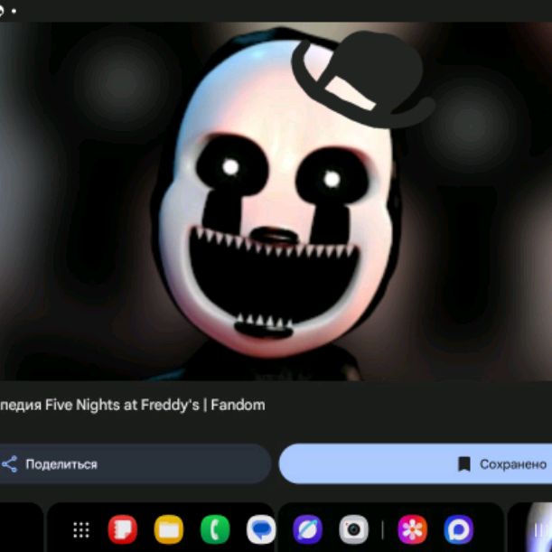 Иконка канала Мирионеточка Ибра