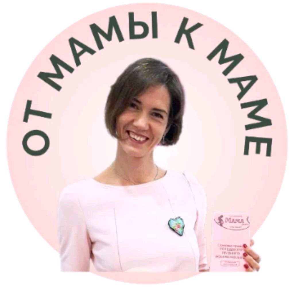 Иконка канала pazova_otmamykmame