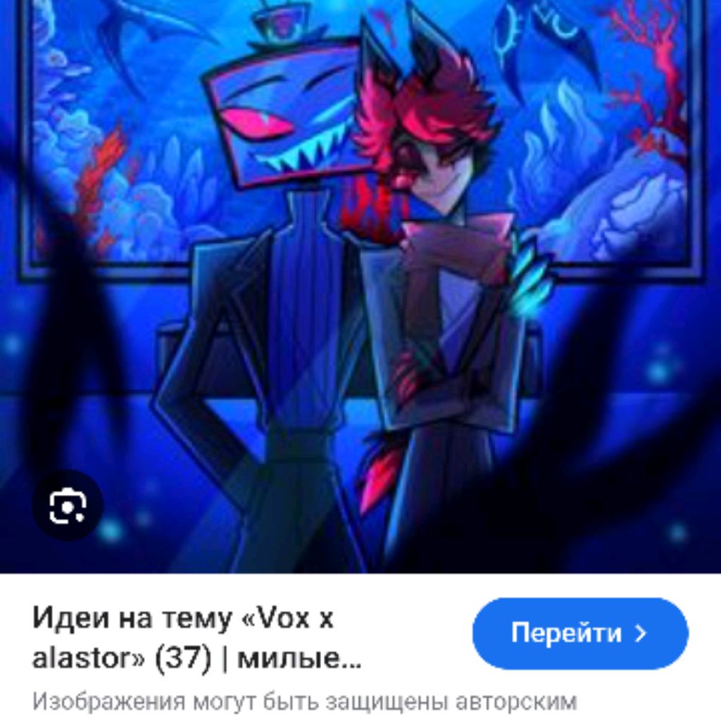 Иконка канала Доктор Аластор И Вокс