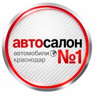 Иконка канала Автосалон номер 1