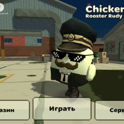 Иконка канала Мистер Лод/: