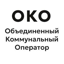 Иконка канала АО "Объединенный Коммунальный Оператор"