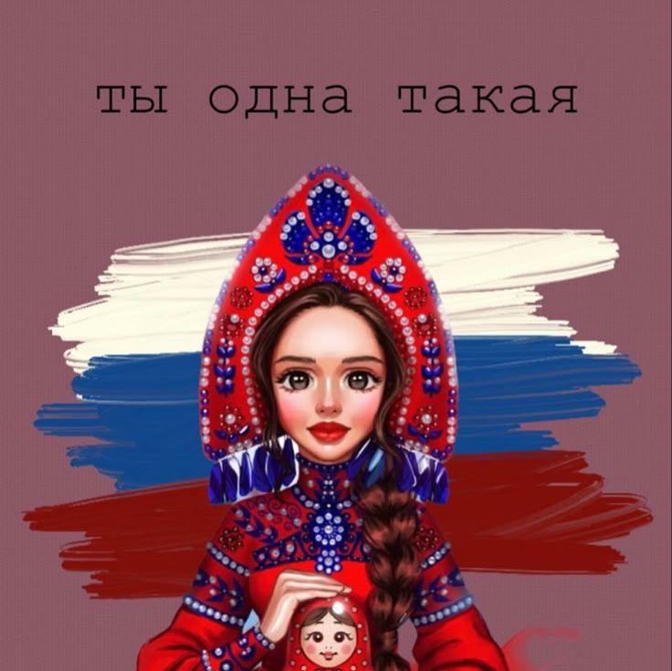 Иконка канала Великая Русь.