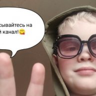 Иконка канала 🐿️🐢@vipturtleeeeee 🐢🐿️