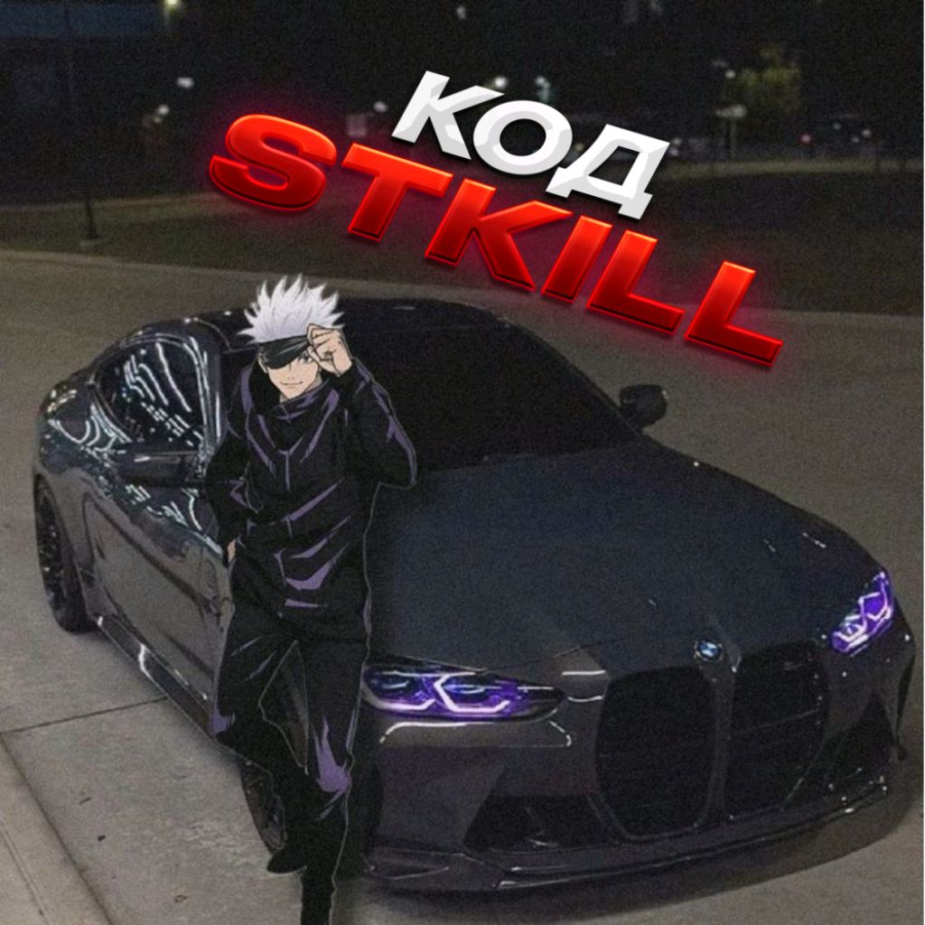 Иконка канала Dane4ka