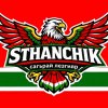 Иконка канала STHANCHIK