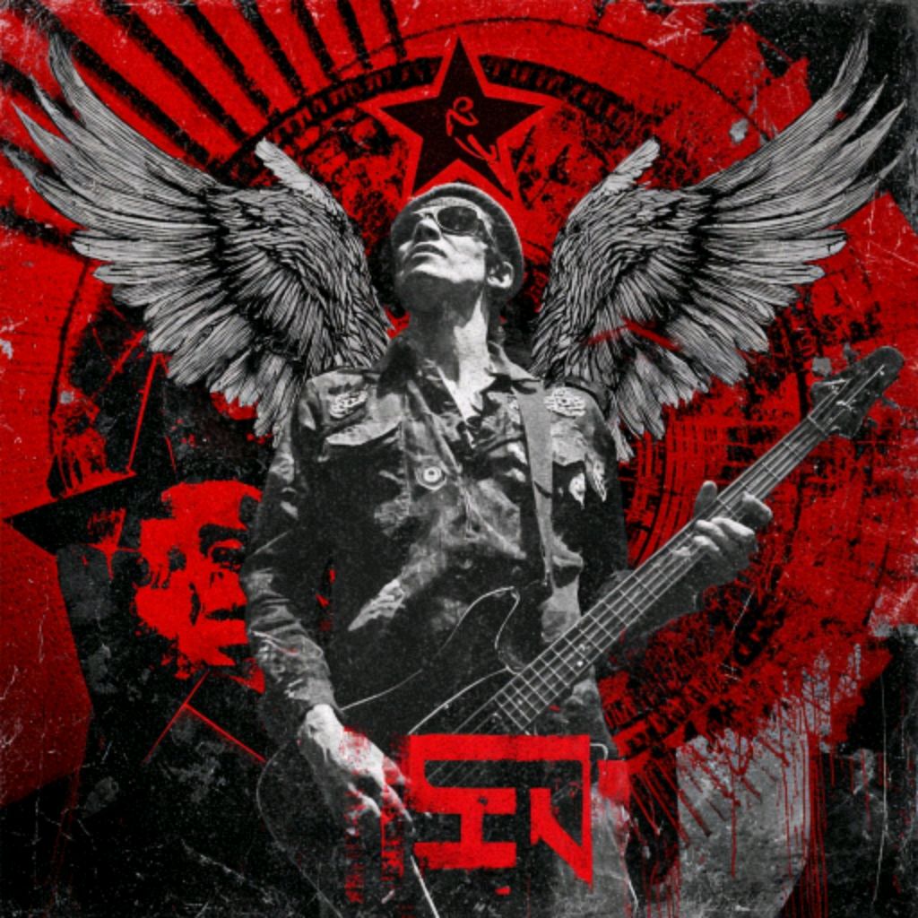 Иконка канала ISKIV