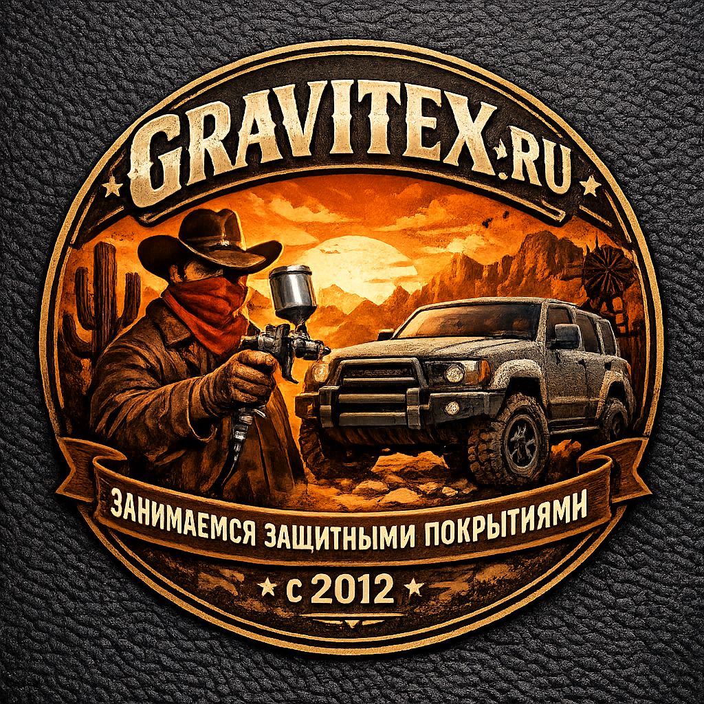 Иконка канала GRAVITEX.RU-ONLINE