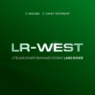 Иконка канала LR-WEST