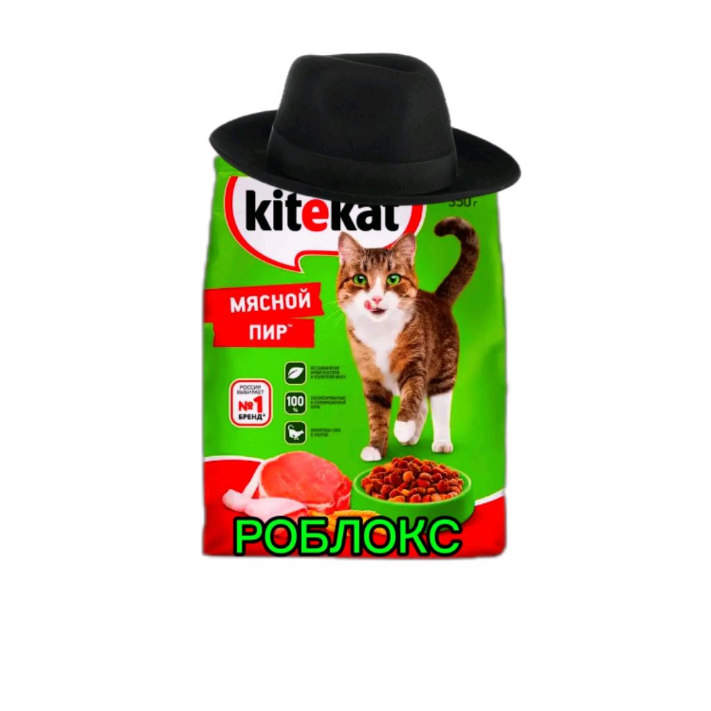 Иконка канала Культ Китекетов