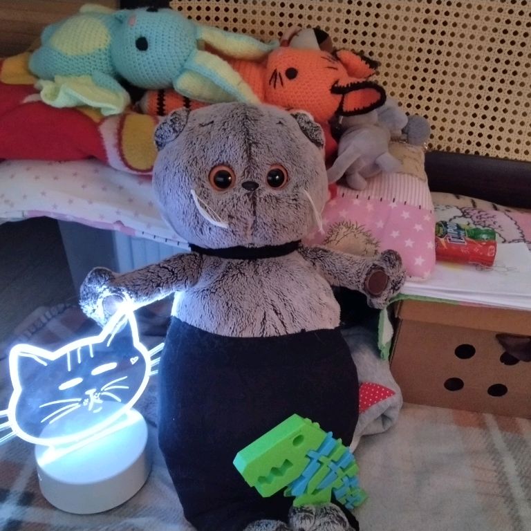 Иконка канала Басикс 💗😚❤️