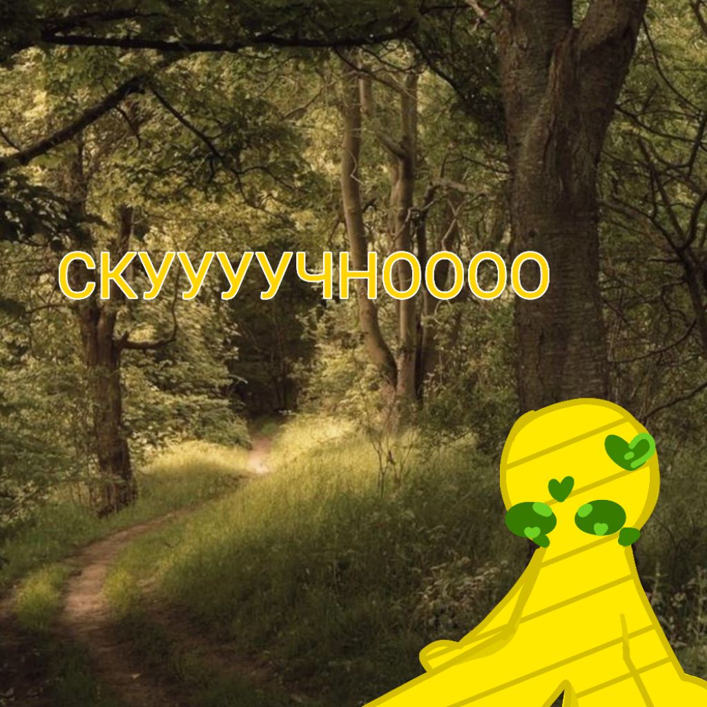 Иконка канала Твой Любимый Лук ﹤3