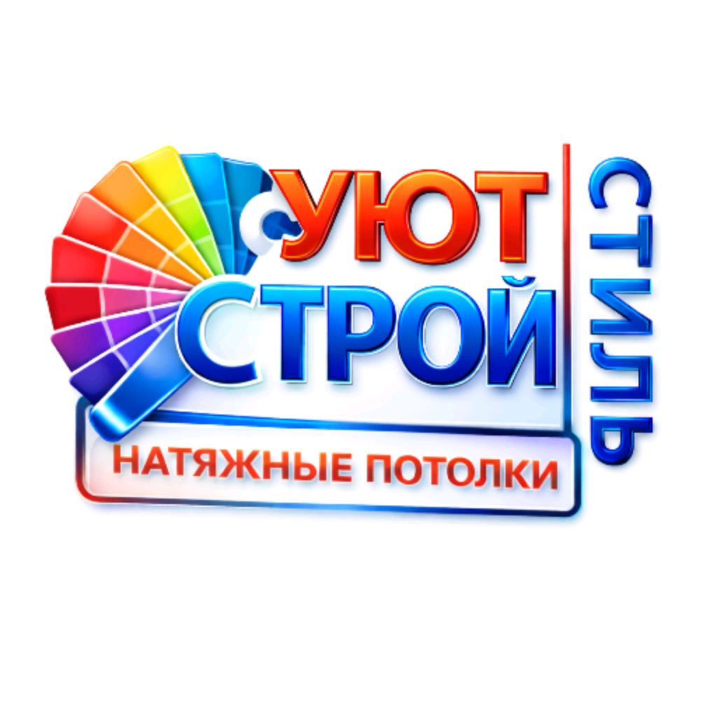 Иконка канала УютСтройСтиль натяжные потолки