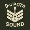 Иконка канала 9 Рота Sound